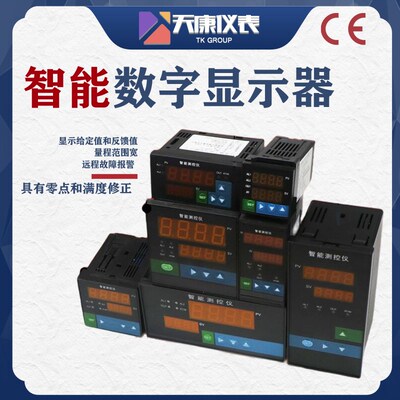 WP-C804-02-23-HHLL-P/WP-C804-02-12-4H(ALM3/ALM4=NC)