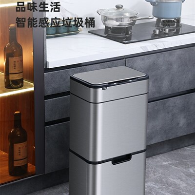 大容量智能感应杀菌感应分类不锈钢垃圾桶干湿分离 免弯腰 光触媒