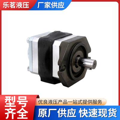 艾可勒齿轮泵QXM42-025L108/齿轮泵AP100/1.7/AP212/6.5液压机