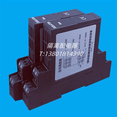 全新MSC302E-10CC信号隔离配电器4-20mA/信号调理模块/信号调理器