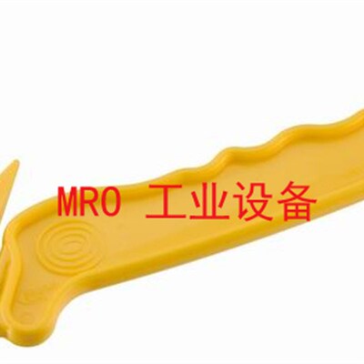 台湾刀具安全刀具美工刀安全开箱刀安全切割刀 隐藏式安全刀21804