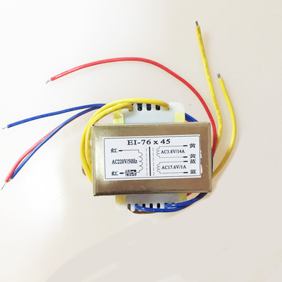 70W  EI76x45变压器 干式隔离设备电源定制款 EI 220V转17.6V3.8V