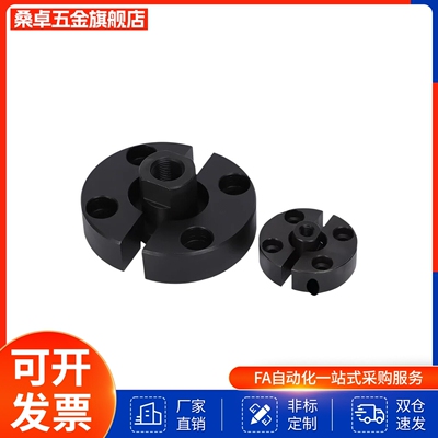 WHG01-M12浮动接头组件WHG11 WHG06-M16M10M8法兰M22M20/14