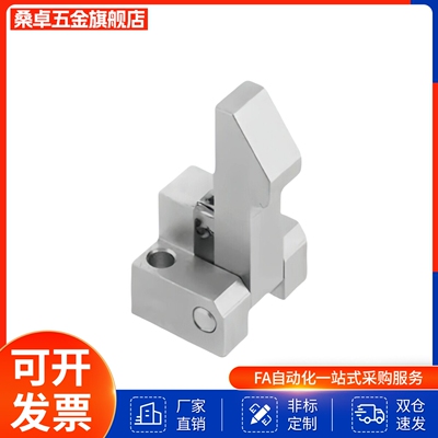 自动定位组块止回器自动上扣 ATLAM ATLAN ATLAS25 35 45 PFE01