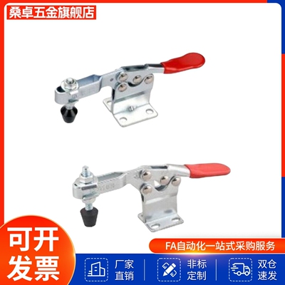 WDC225-D WDC22502-B 快速夹钳/品质WDC36003M WDC36006