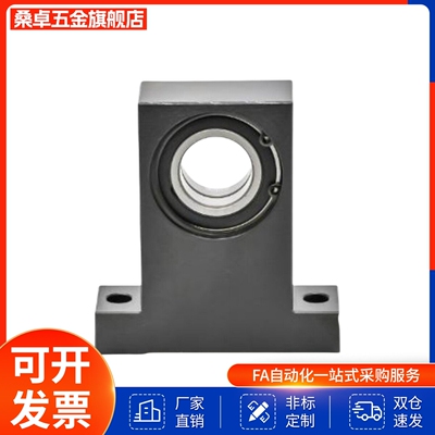 短T型立式双轴承座BGMWB 6004 6005 6006 6904 6003 6903ZZ-20 30