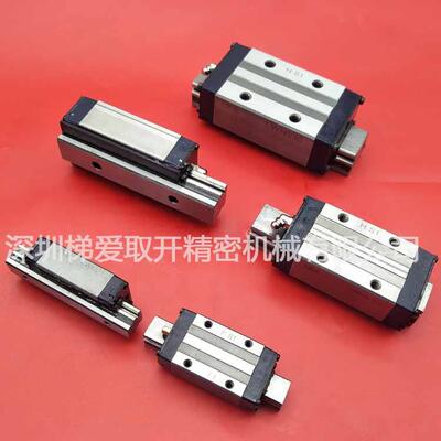 IKO不锈钢直线导轨LWHTG20 25 30 35 45 55 65 LWHTG85长型滑块