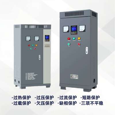 在线式软启动柜90kw115kw160kw185kw220kw630kw软起动器大功率