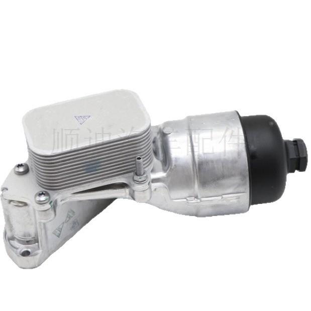 oil cooler1103.N9机油散热器油冷器冷却器滤清器底座总成 AV2Q6L