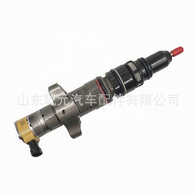 C7 C9燃油喷射器 238-8092 共轨喷油器 2388092