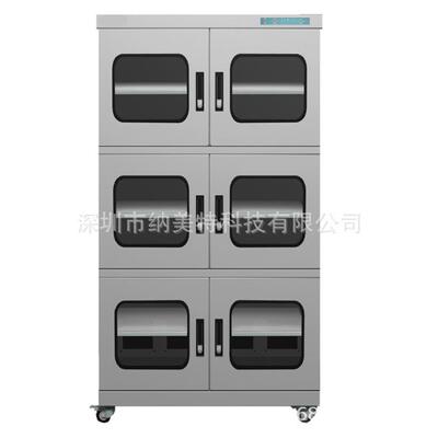 BGA元器件半导体储物柜 电子防潮箱NMT-2000 工业防潮箱 干燥柜