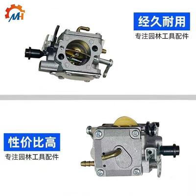 适用Husqvarna H395油锯配件395XP油锯化油器HUS395XP/H395化油器