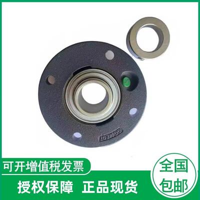 轴承RME45-XL RME55-XL RME50-XL RME65-XL RME60-XL