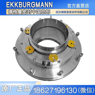 600X-TLRD/TLJ-220脱硫循环泵密封原装EKKBURGMANN博格曼机封轴封