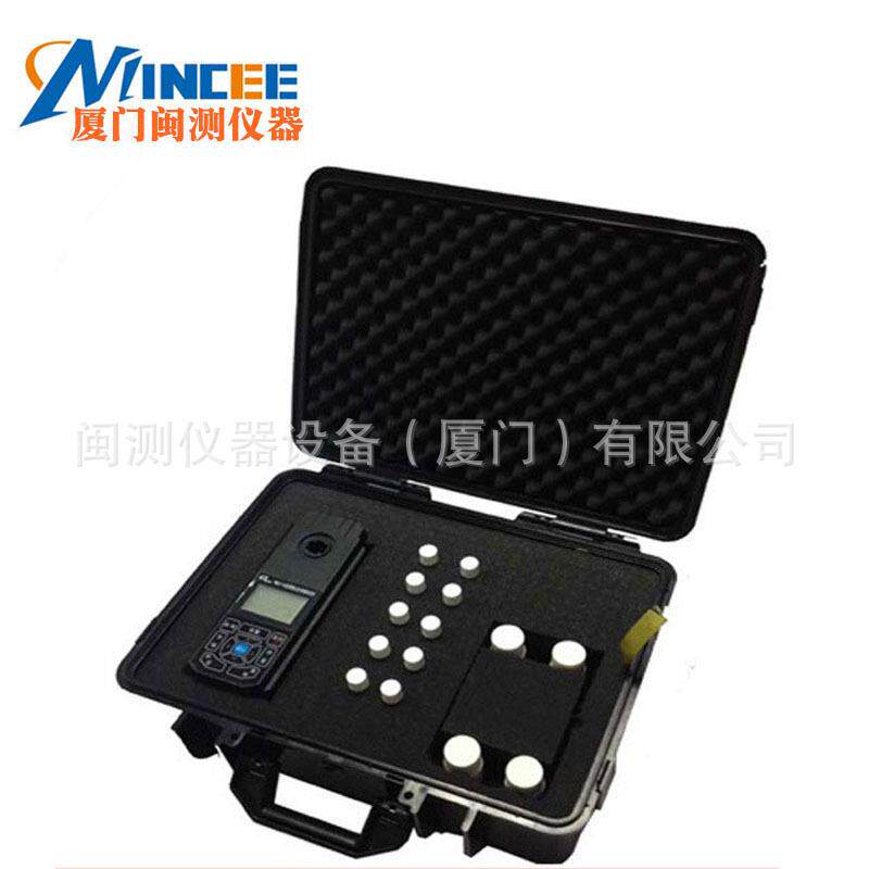 PWN-820A便携式COD氨氮测定仪 水质分析仪环境监测污水处理现货
