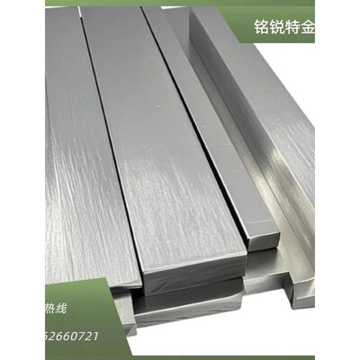sus410 420 416F 430不锈钢扁钢 扁条 钢条 冷拉方钢 方棒 型材