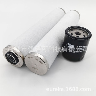 DVP真空泵LC60油过滤器LC40排气滤芯1801032油雾分离器1804013