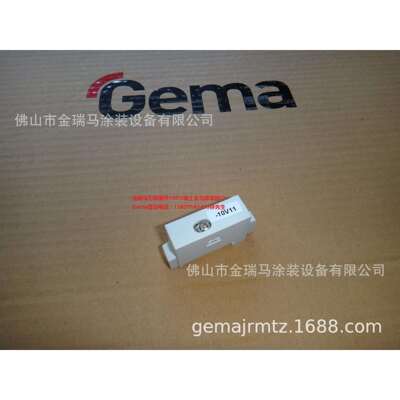 供应瑞士金马OptiFeed PP06 ENDPLATTE D SEITE 固定座 1006239