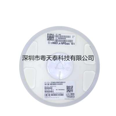 3225 1210贴片电容 X5R 20% 6.3V 106M 10UF CC1210MKY5V5BB106