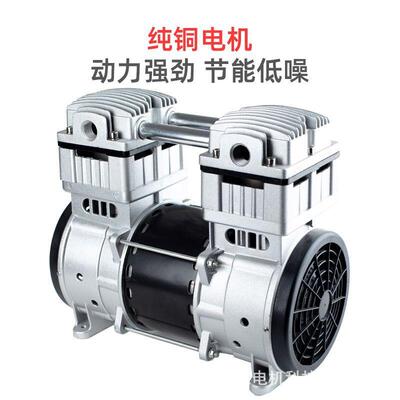 锦穗科技110V60Hz1500W真空泵静音小型真空泵无油真空泵负压泵