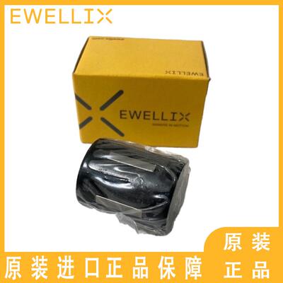 德国EWELLIX直线轴承 LLTHC 25 A T0 P5 LLTHC 30 A T0 P5