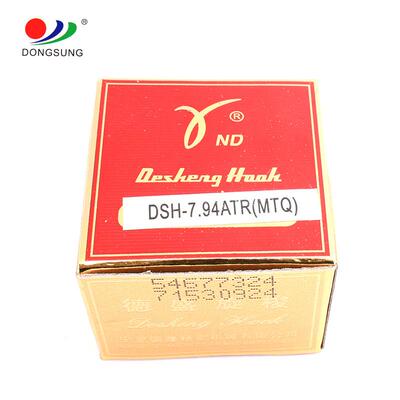 大量供应德盛牌电脑绣花机7.94ATR(MTQ) 7.94A(MTQ)红黄旋梭梭床