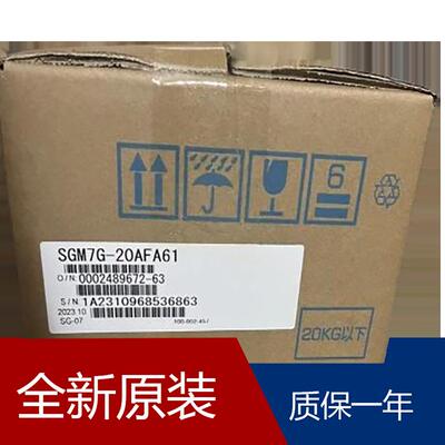 伺服SGM-02V314 SGM-01A3SU11 SGM-02A312 SGM-02V312