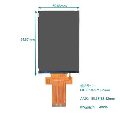 3.98寸/4寸TFT-LCD液晶屏320*480全视角ILI9488显示屏仪器仪表