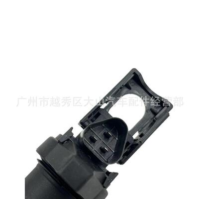 现货 优质跨境 点火线圈 12137594937 0221504470 022150446