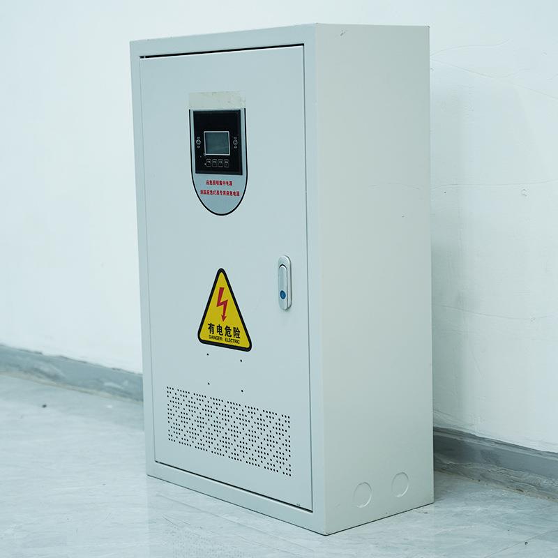 应急照明箱1kw-10kw应急90分钟单相三相 集中电源智能照明