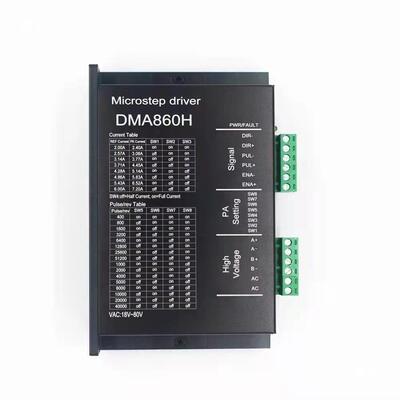 DM860H DMA860H雕刻机开环两相步进电机驱动器二年质保带风扇