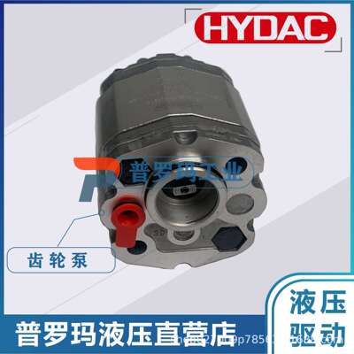 德国HYDAC贺德克叶片泵PVF100-1-10/12/14/17/19/23/25/31FRAA42