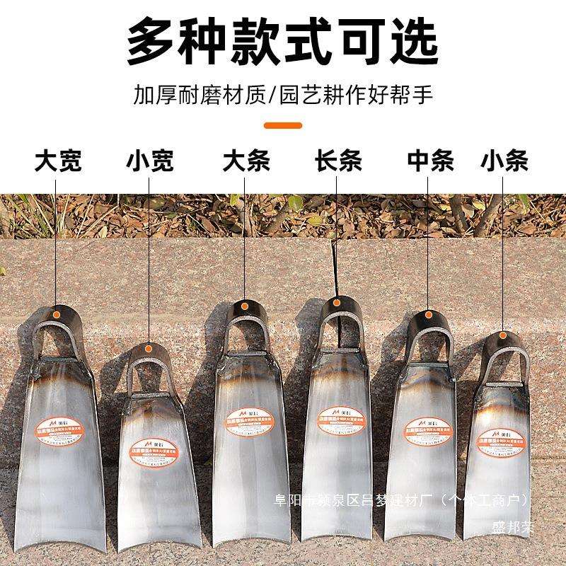 锄头挖锻打开沟地翻土农用工具种菜锰钢挖笋老式家用农具洋镐其他