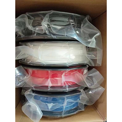 品锐PINRUI 3d打印耗材 PLA 4*250g套装 PLA四件套套装  PLA耗材