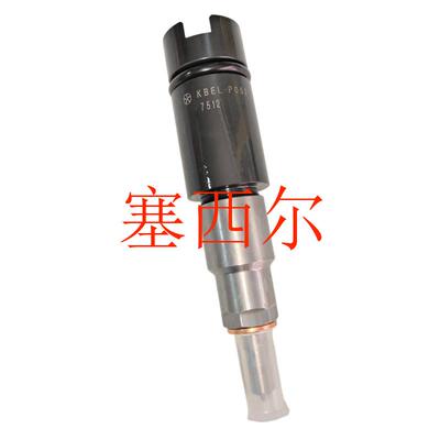 原厂无锡威孚 ISL8.9 6L 6CT柴油发动机零件4937512喷油器