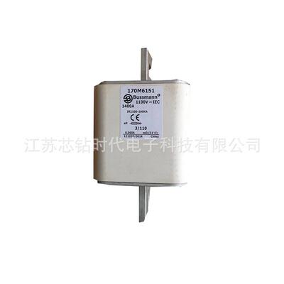170M6150 170M6151巴斯曼BUSSMANN熔断器保险丝