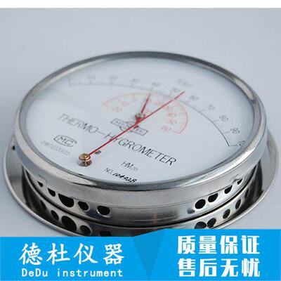 HM20毛发温湿度表 毛发温湿度计 指针式温湿度表