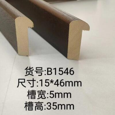 木线条相框线条挂画B2528条实木1国画装裱B1546松木画框B1530画框