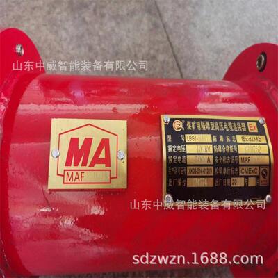 LBG-500/10矿用隔爆型压电缆连接器 质量保障压电缆连接器