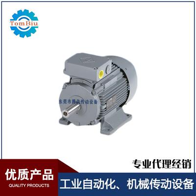 现货德国VEM电机K21R 80G4 三相异步感应电动机马达