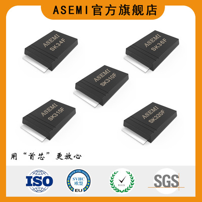 SS34F/SS36F/SS310F/SS315F/SS320F-SK丝印系列SMAF原厂价格优惠