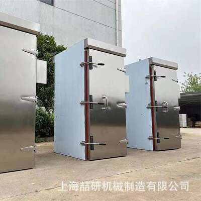 厂家供应自动电热蒸饭柜商用不锈钢蒸柜食堂Steaming rice cart