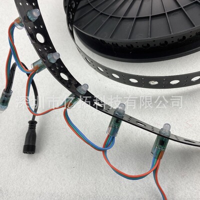 12mm ws2811全彩外露灯安装带 穿孔灯安装条50m一卷