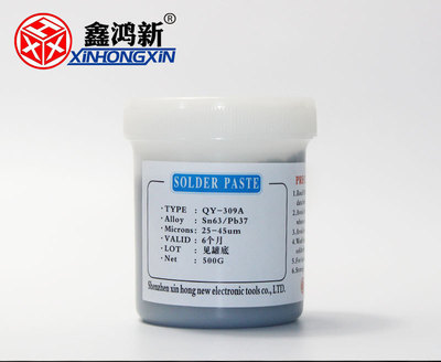 鑫鸿新批发有铅锡膏焊锡膏SMT锡浆63/37500克/瓶助焊植锡低温