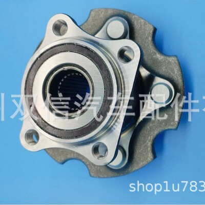 厂家供应RAV4后轮轴头；42410-0R020;4210-42040;58BWK17