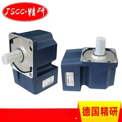 JSCC精研转角中实减速机80GK180RT/80GK100RT/80GK60RT直角中实
