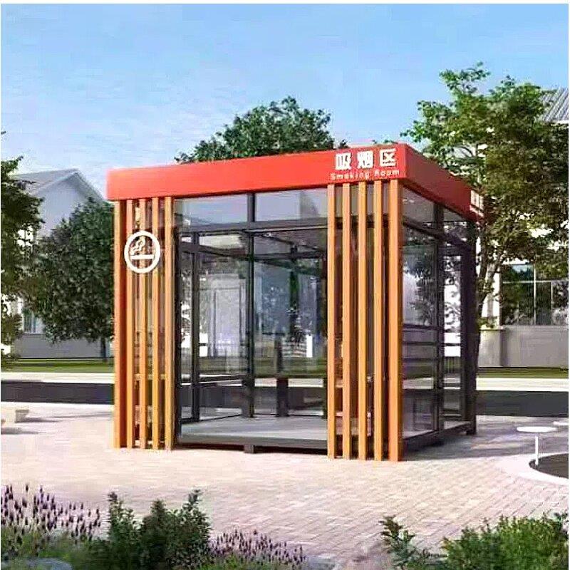 上海户外吸烟亭定制共工厂构公抽烟结祖界(办休息室商场钢厂区吸