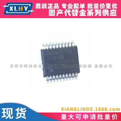 PIC16LC770-I/SS SSOP20 微控制器 PIC16系列 256B RAM 2K*14EPRO