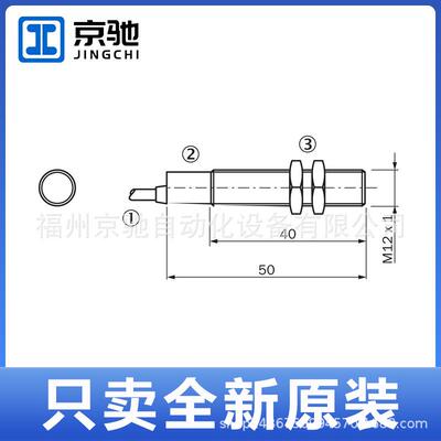 IM12-02BPS-ZW1tIM30-15NNS-ZW1t现货 接近开关IM30-15NDS-ZW1