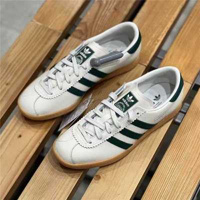 男女经典低帮耐磨运动休闲鞋